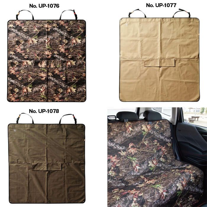 CAPTAIN STAG キャプテンスタッグビヨンドストレージ マルチリアシートカバー（UP-1076-1077-1078)リアシート・ラゲッジスペースを汚れから守る【頑張って送料無料！】